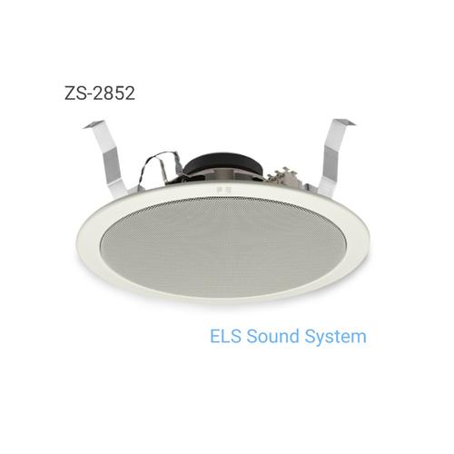 Jual Speaker Ceiling Plafon Toa ZS-2852 ZS2852 8inch 8" 2way - Kota ...