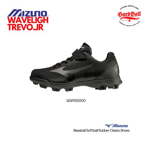 Jual Sepatu Mizuno Wavelightrevo Junior 11GP222200 Baseball Softball ...
