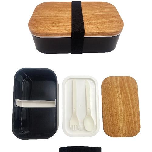 Jual Lunch Box Set 900ml Motif Serat Kayu - MINISO Wood Grain Design ...