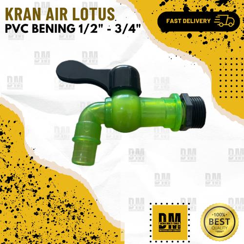 Jual Kran Air Tembok Kran Air Multi Taman ENGKOL PVC Bening Lotus 1/2 3 ...