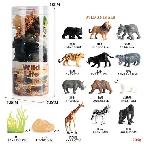 Jual Mainan Edukasi Anak Animal Set Box / Dino Set Box / Mainan ...