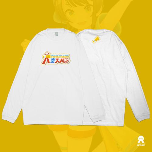 Jual Longsleeve Oozora Subaru Holo JP Hololive 2nd Gen Kaos Anime ...