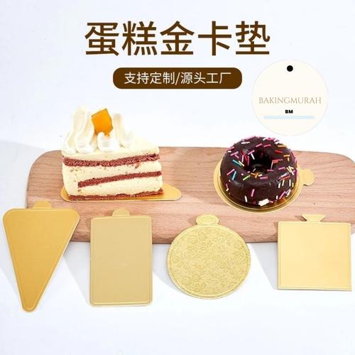 Jual 100pcs alas tatakan kue gold alas slice cake tiramisu alas tatakan ...