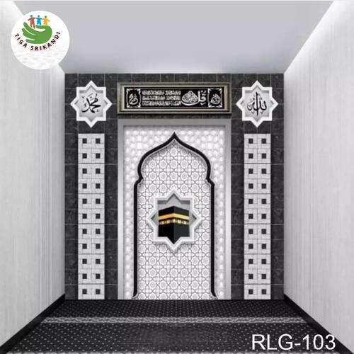 Jual Wallpaper 3D Custom Tema Religi untuk musholla,masjid,Kiblat ...
