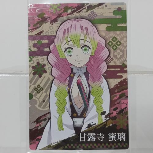 Jual Kanroji Mitsuri 008 Kimetsu no Yaiba Wafer Card 3 - Kab ...