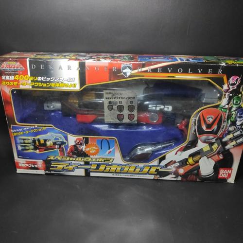 Jual dx power rangers SPD dekaranger D revolver rare - Kota Bandung ...