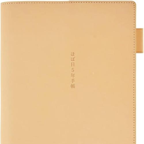 Jual Hobonichi Large Hobonichi 5 Year Notebook ( Nume ) A6 Size ...