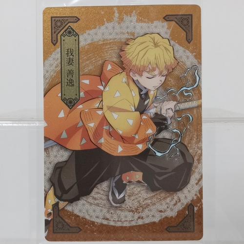 Jual Zenitsu Agatsuma 002 Kimetsu no Yaiba Wafer Card 4 - Kab ...