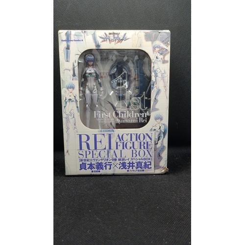 Jual Rei Ayanami Action Figure Special Box Kadokawa - Jakarta Pusat ...