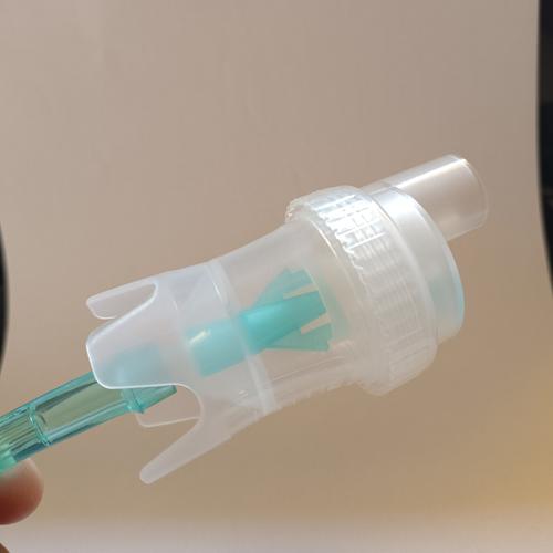 Jual Vaporizer Head / Baffle Medicine Cup Nebulizer Philips Omron ...