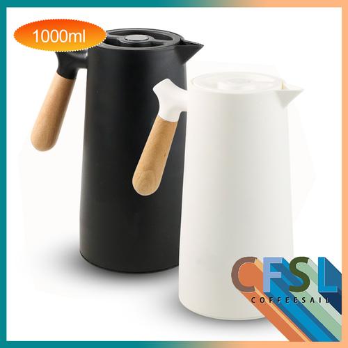 Jual TEKO TERMOS PITCHER AIR PANAS KOPI TEH THERMAL CUP 1000ML HANDLE ...