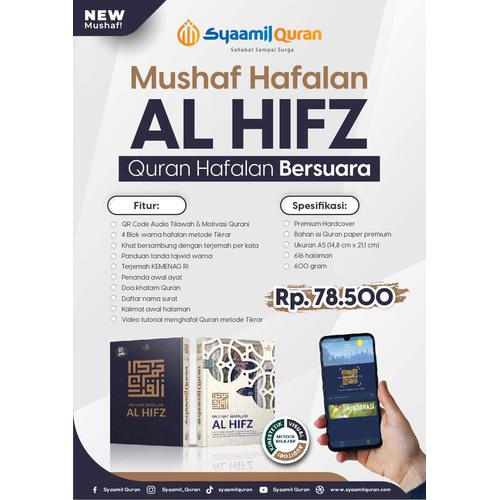 Jual Al Qur'an Mushaf Hafalan AL HIFZ uk A5 Syaamil Quran - Kota ...