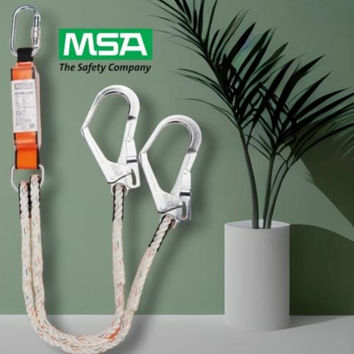 Jual LANYARD MSA DOUBLE HOOK - Jakarta Barat - ISTANA SAFETY SHOES ...