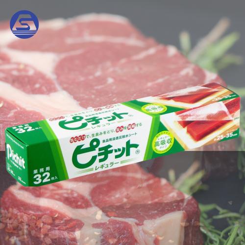 Jual Lembar Penyerap Bau Amis- Okamoto Pichit Dehydrating Sheets 32R ...