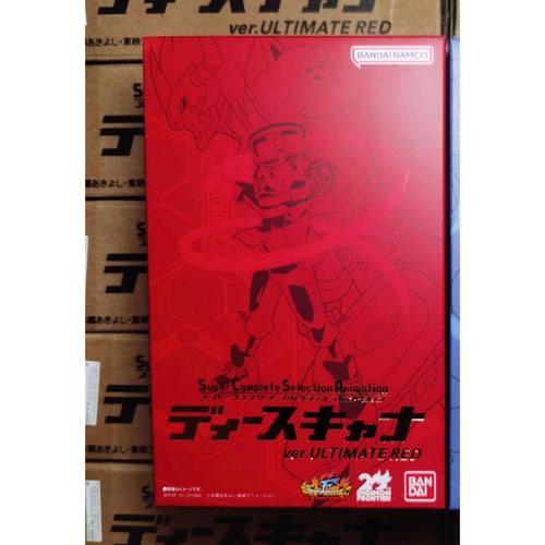 Jual Dx Digimon Digivice Frontier Premium Bandai Takuya Red - Kota ...