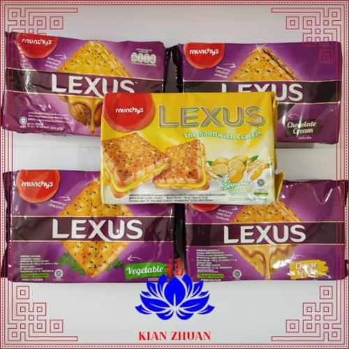 Jual Lexus Biskuit 200 gr - - KianZhuan Mekarwangi | Tokopedia