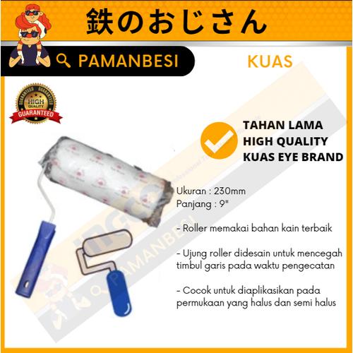 Jual Roll Cat Tembok 9" + Gagang complete set Rol Eye Brand Mata Kuas ...
