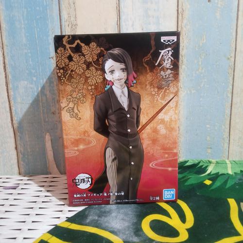 Jual banpresto dxf kimetsu no yaiba demon slayer Enmu new Japan version ...