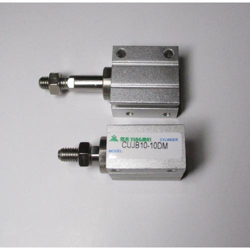 Jual Cylinder pneumatic CUJB10-10DM stroke 10mm Male Rod - Kab. Bogor - Primasol Shop | Tokopedia