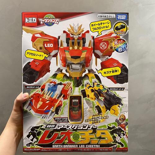Jual Dx Power Rangers Super Sentai Tobot Earth Graner Leo Cheetah ...