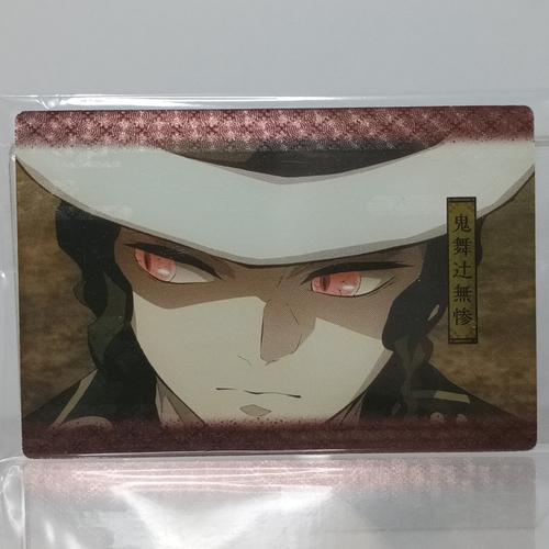 Jual Kibutsuji Muzan 008 Kimetsu no Yaiba Wafer Card 2 - Kab ...