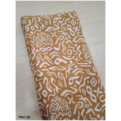 Jual Kain Tenun Dobby Batik Bugis Makassar Cokelat Muda - Tenun ...