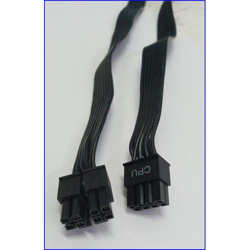 Jual Kabel Cpu Atx 8 pin modular. - Kab. Bekasi - Opi Product ...