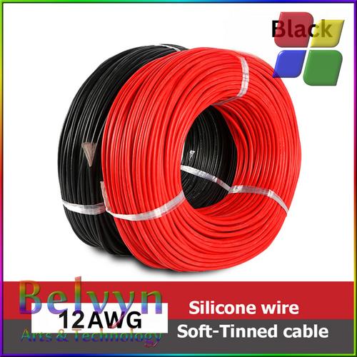 Jual Allwell Kabel Listrik 12 AWG Silicone Extra Soft Temperature ...