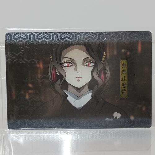 Jual Kibutsuji Muzan 024 Kimetsu no Yaiba Wafer Card 2 - Kab ...