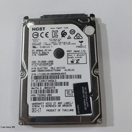 Jual hdd hardisk 1tb 2.5 7200rpm laptop hgst sata - Jakarta Pusat ...