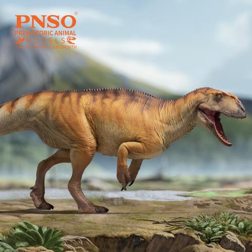 Jual PNSO 77 Dayong the Yangchuanosaurus shangyouensis - Kota Palembang ...