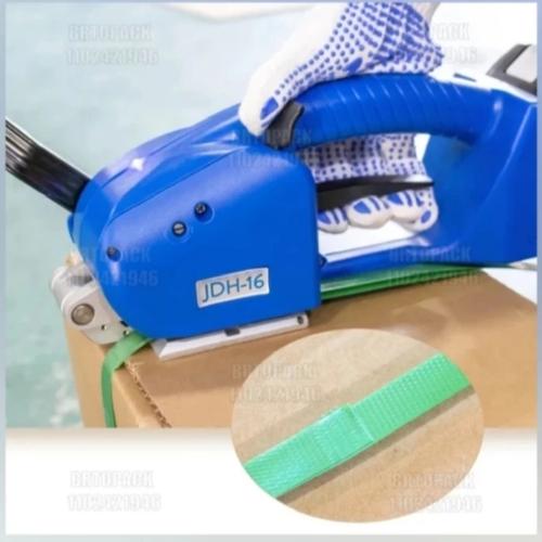 Jual Electric Strapping Machine Hand Strip Tightener Battery Powered ...