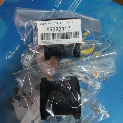 Jual Karet Bushing Stabilizer Depan Mitsubishi Pajero Sport MR992317 ...