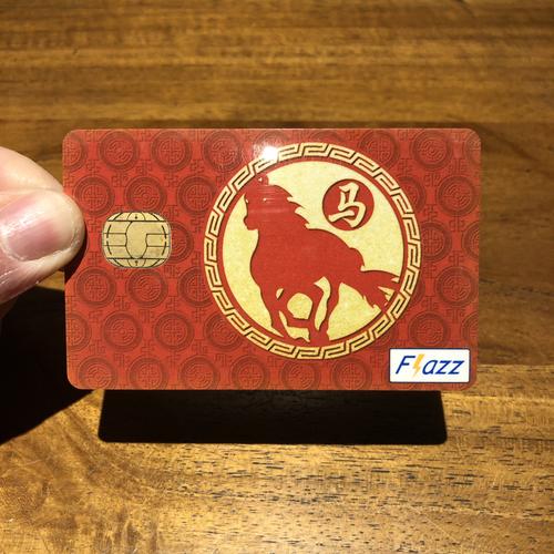 Jual Kartu Flazz BCA Original - Edisi Gong Xi Fa Chai - Shio Kuda ...