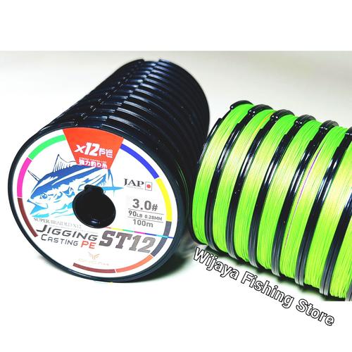 Jual Senar Pancing PE Oncak Super Braided x12 100 meter connecting - 2. ...