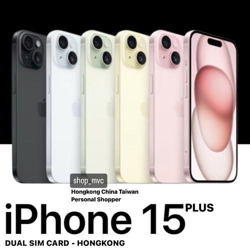 Jual IPHONE 15 PLUS DUAL SIM CARD | JASTIP IPHONE 15 PLUS HONGKONG ...