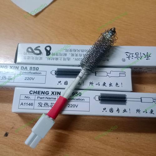 Jual element panas heating element blower solder uap seri 850a 850 ...