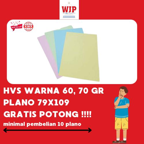 Jual HVS WARNA 60, 70 GR UKURAN F4, CUSTOM - Biru Muda, 60 GR - Kota ...