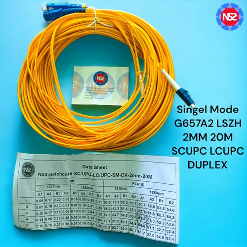 Jual fiber pathcore sc lc 20 meter duplex 2mm lszh G657A2 NS2 high ...