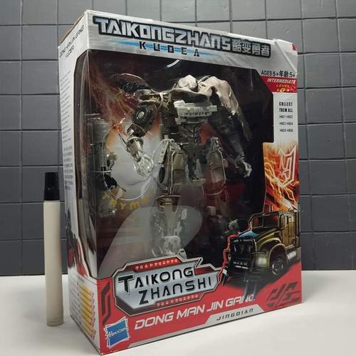 Jual deformation robot figure decepticon megatron truck transformers ...