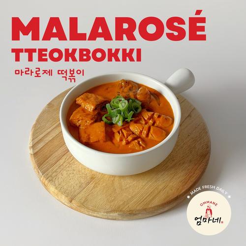 Jual MALAROSÉ Tteokbokki/Tokpokki/Topokki Asli Korea - Fishcakes ...