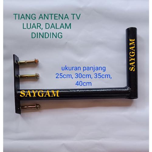 Jual TIANG BRACKET ANTENA TV DINDING LUAR DALAM - 35 cm - Jakarta Timur ...
