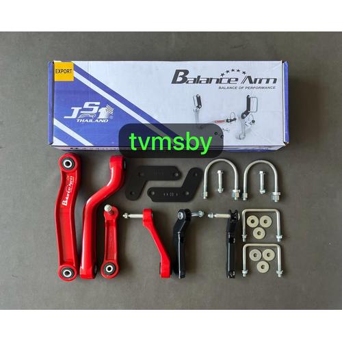 Promo Balance Arm Stabilizer All Innova - Innova Reborn 2004 - 2021 ...