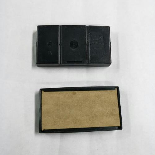 Jual Stamp Pad Trodat Imprint 3 PAD 4913 /Busa Tinta Stempel otomatis ...