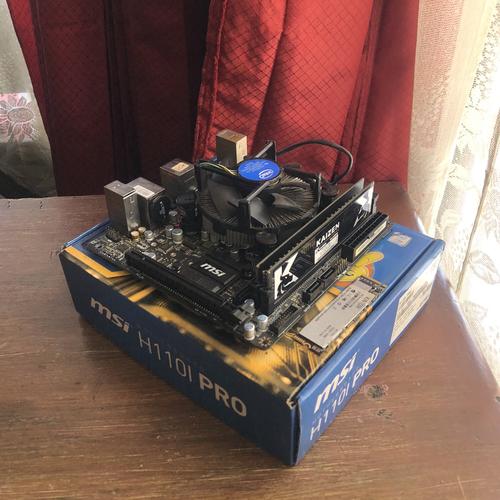 Jual msi h110i pro, mini pc, low profile, lp - Kab. Bandung - ghumojoy ...