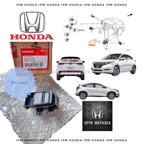 Jual Switch Brake Hold Saklar Tombol Parkir Parking Rem Tangan Honda ...