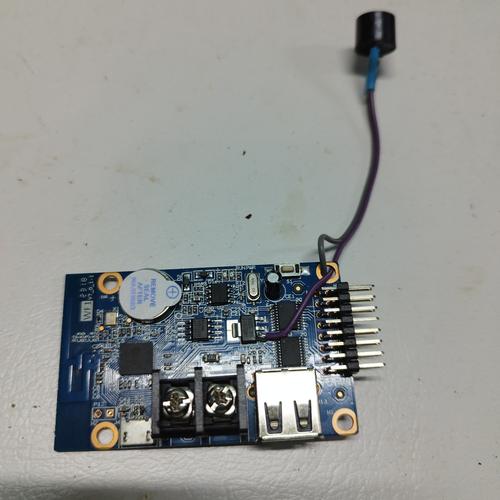 Jual JAM SEDERHANA AR RIDLWAN - Kab. Jember - juragan jam sholat ...