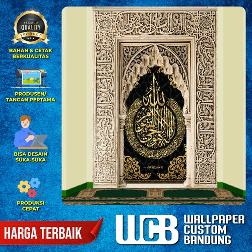 Jual Wallpaper Dinding Custom 3D Premium - Tema Mihrab/Mushola/Masjid ...