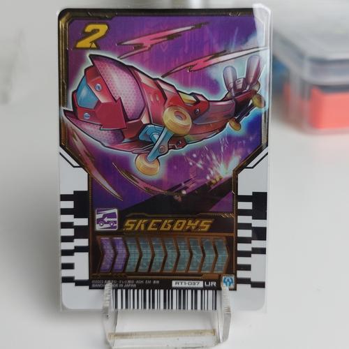 Jual Ride chemy card ori bandai, dx kamen rider gotchard, dx tokusatsu ...
