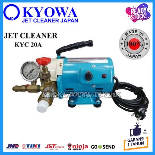 Jual Jet Cleaner KYOWA KYC 20A Pembersih AC Made In Japan - Jakarta Barat - ANEKA POMPA TEKNIK ...